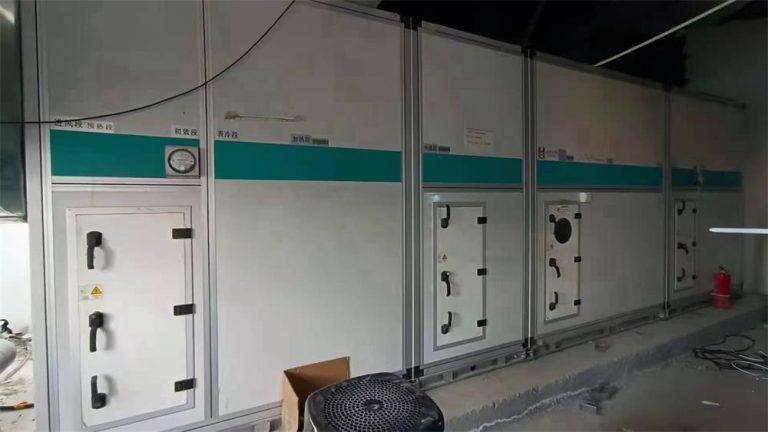 Main Modules and Functions of Modular Air Handling Units